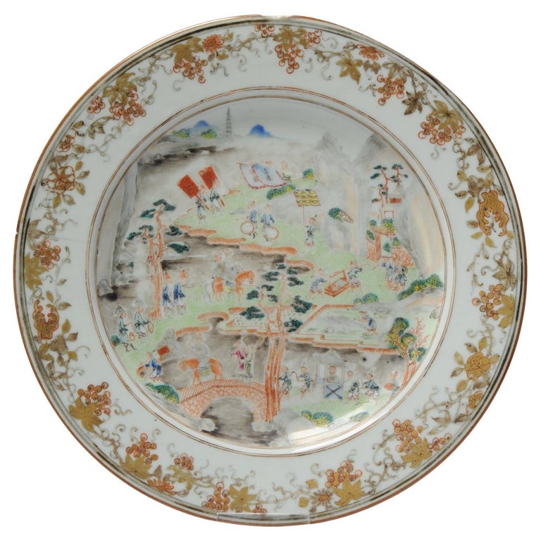 Antique 18th C Chinese Porcelain Fencai Dish China Famille Rose ... Antique 18th C Chinese Porcelain Fencai Dish China Famille Rose ...