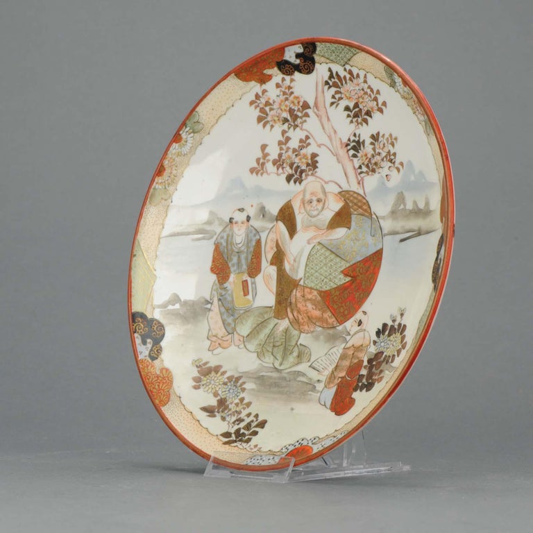 Antique 19th Century Japanese Kutani Plate Marked on Base Figures ...