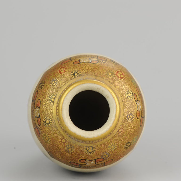 Antique 19th Century Japanese Satsuma Vase Japanese Satsuma Ware, Japan ...