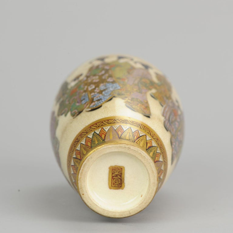 Antique 19th Century Japanese Satsuma Vase Japanese Satsuma Ware, Japan ...