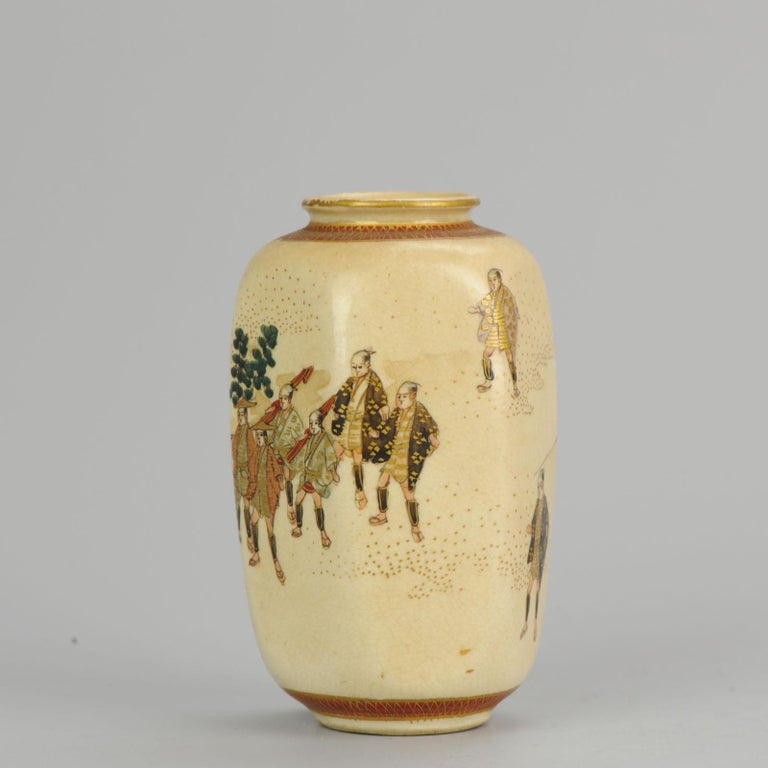 Antique 19th Century Japanese Satsuma Vase Japanese Satsuma Ware, Japan ...