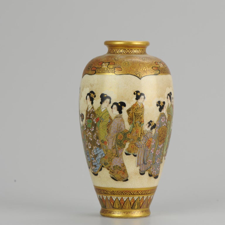 Antique 19th Century Japanese Satsuma Vase Japanese Satsuma Ware, Japan ...