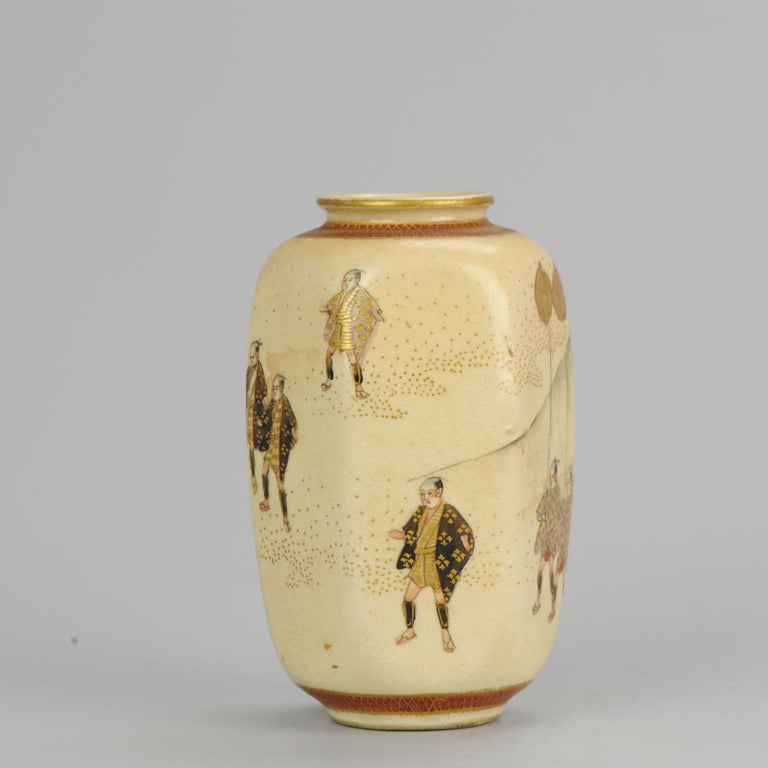 Antique 19th Century Japanese Satsuma Vase Japanese Satsuma Ware, Japan ...