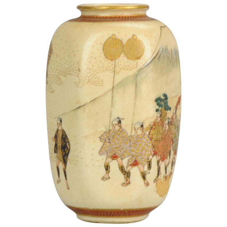 Antique 19th Century Japanese Satsuma Vase Japanese Satsuma Ware, Japan ...
