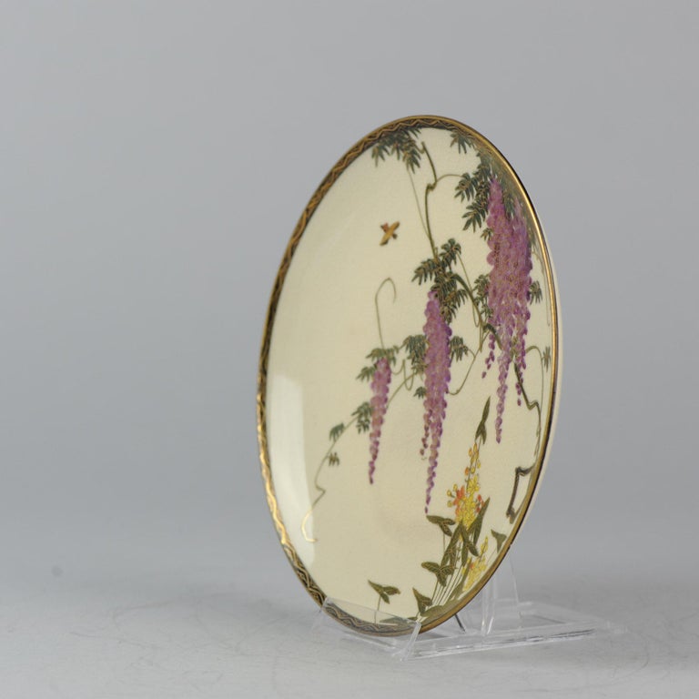 Antique Satsuma Plate, Fabulous Quality Japanese Porcelain Japan Marked ...