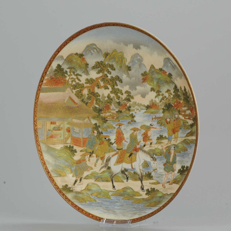 Antique Japanese Satsuma Dish Decorated Travellers in Landscape Marked ...