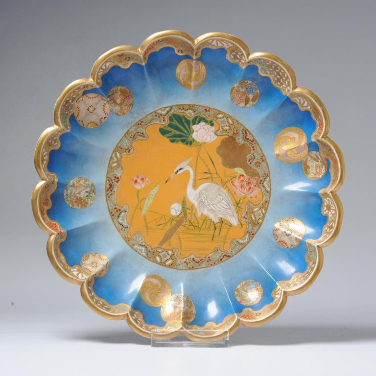 Antique Meiji Period Plate Marked