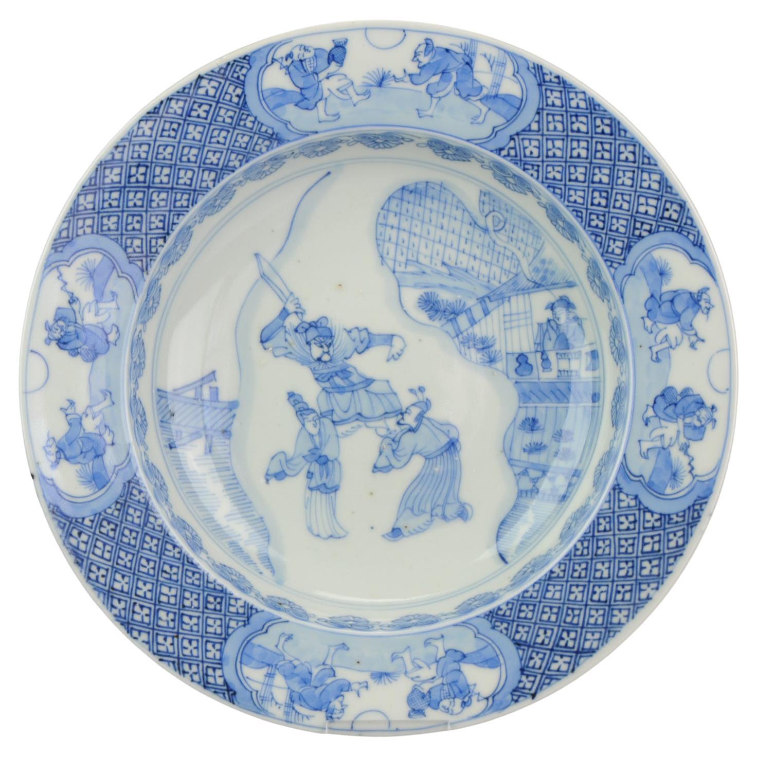 Japanese Arita Porcelain Plate in Kakiemon Style, circa 1960 at 1stDibs