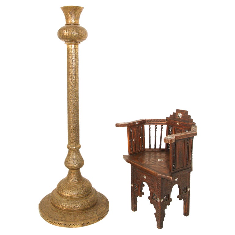 Antique 19th Century Brass Islamic Middle Eastern Floor Lamp For Sale ...