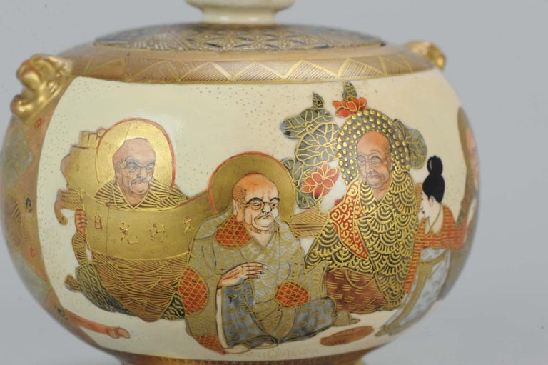 20th Century Japanese Satsuma Koro Japanese Satsuma Ware, Japan at 1stDibs