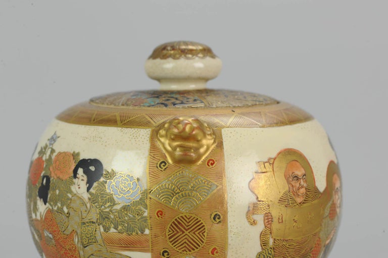 20th Century Japanese Satsuma Koro Japanese Satsuma Ware, Japan at 1stDibs