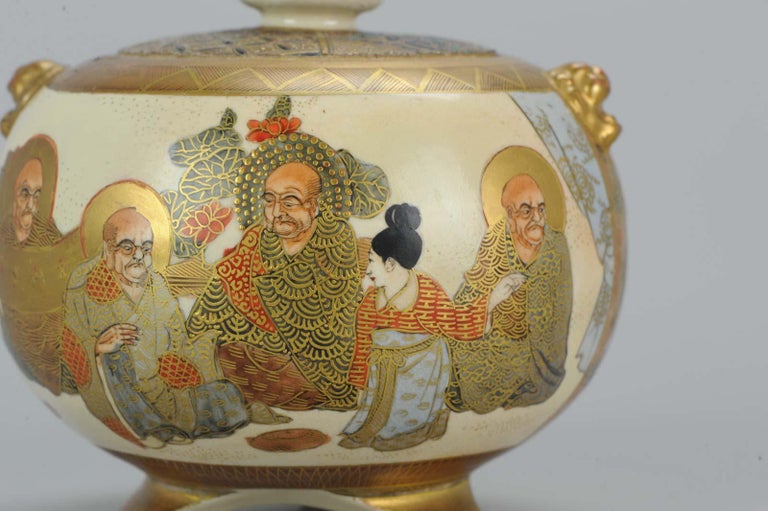 20th Century Japanese Satsuma Koro Japanese Satsuma Ware, Japan at 1stDibs