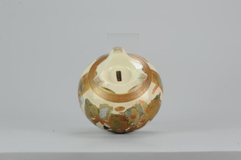 20th Century Japanese Satsuma Koro Japanese Satsuma Ware, Japan at 1stDibs