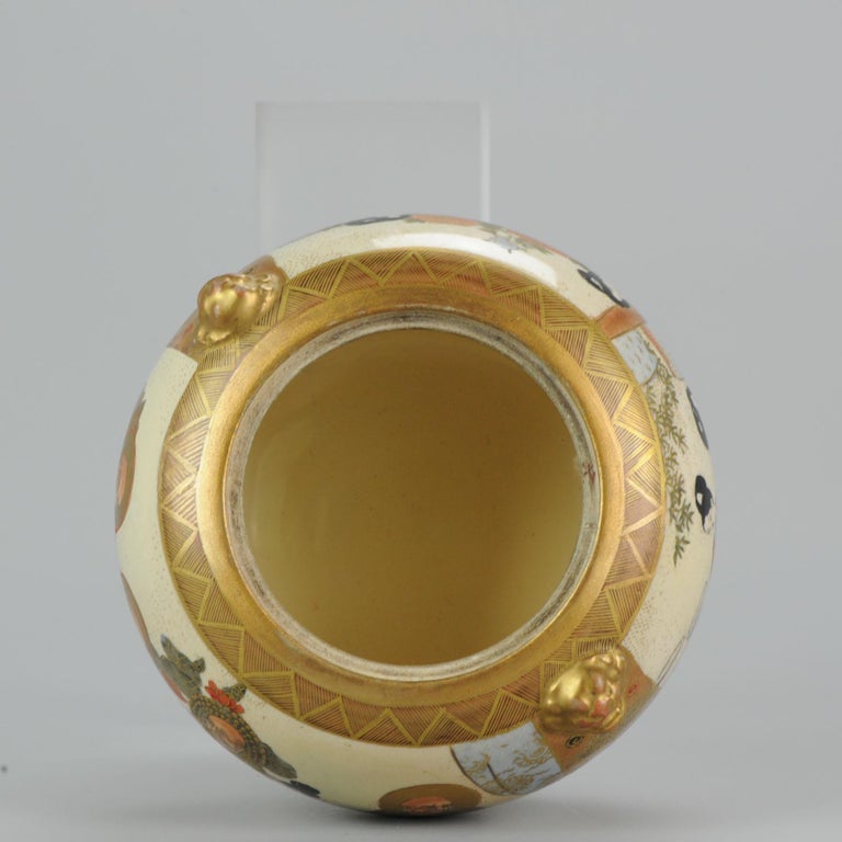 20th Century Japanese Satsuma Koro Japanese Satsuma Ware, Japan at 1stDibs