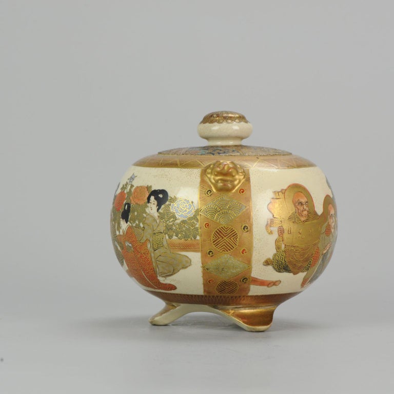 20th Century Japanese Satsuma Koro Japanese Satsuma Ware, Japan at 1stDibs