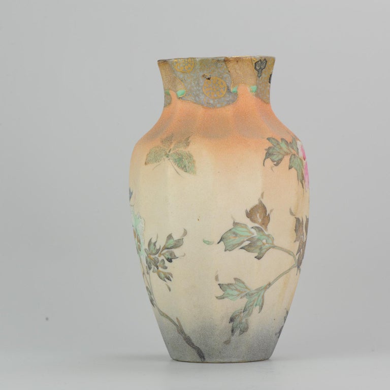 Antique 19th Century Japanese Takeuchi Chubei Vase Richly Relief Decor ...