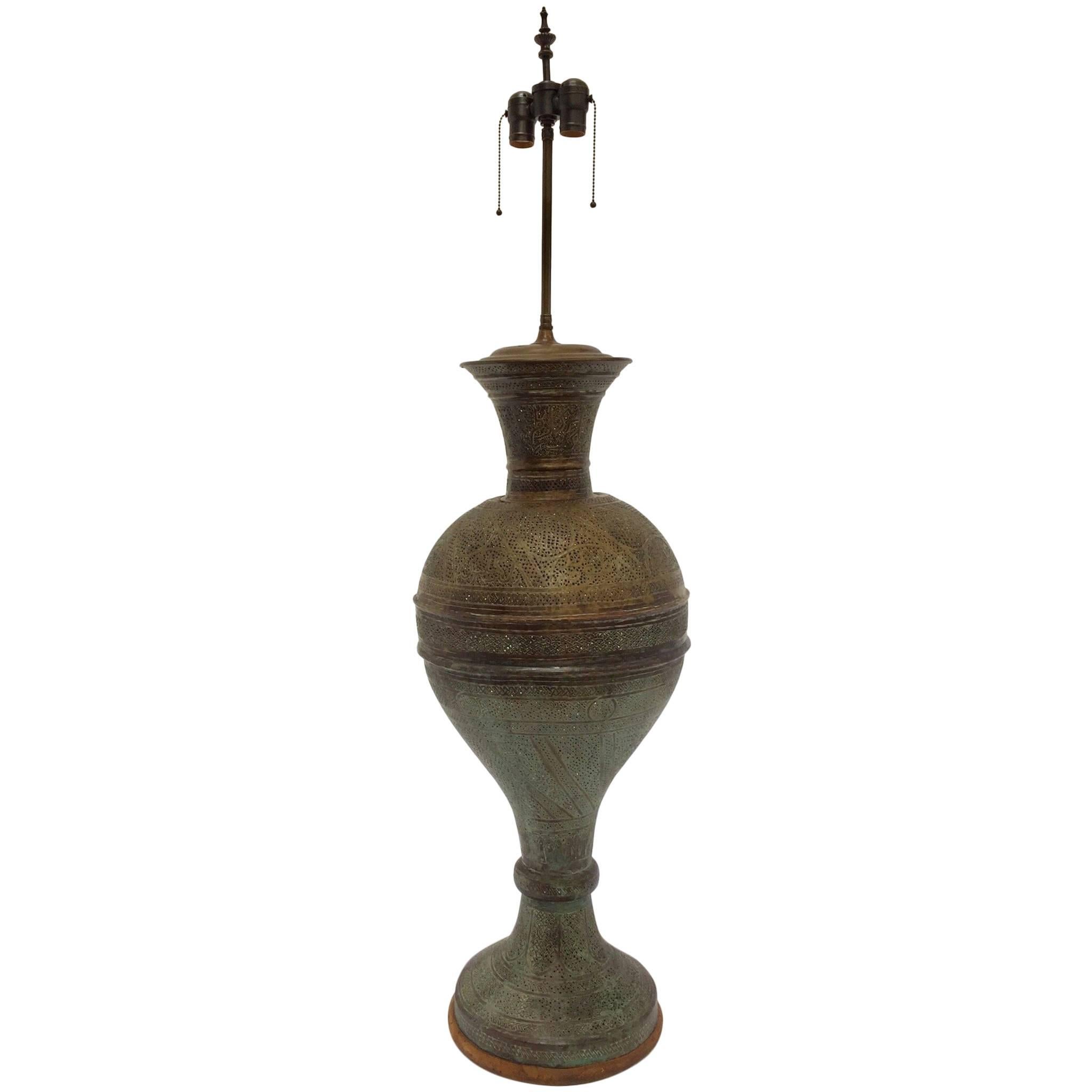 Middle-Eastern Floor Lamp with Pierced Metal Shade at 1stdibs