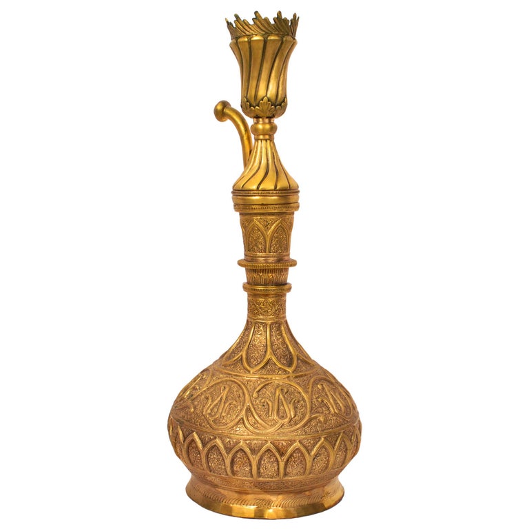 Antique 19th Century Ottoman Islamic Tombak Gilt Copper Nargile Hookah ...