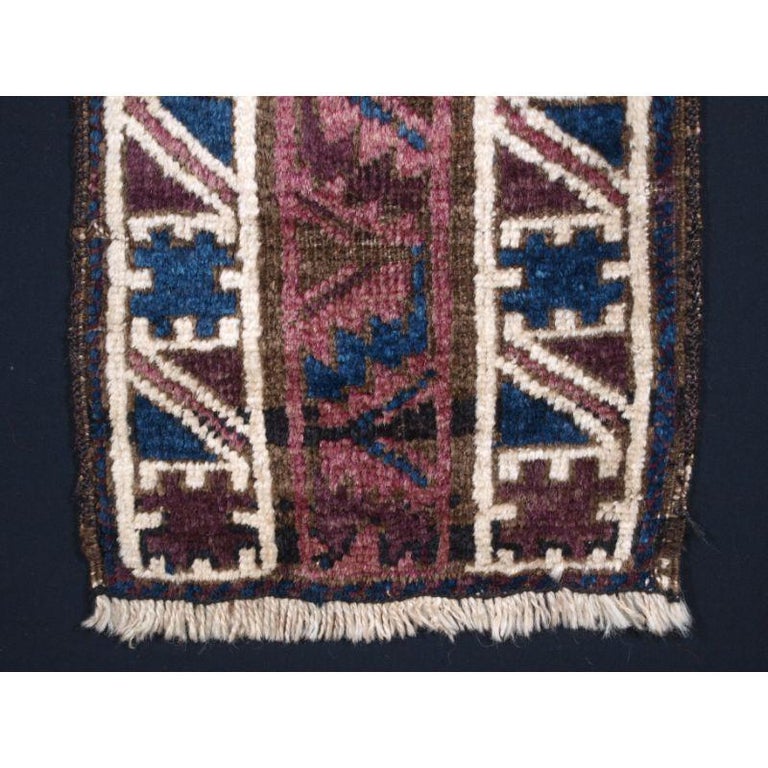 Antique Afghan Baluch Animal Trapping For Sale at 1stDibs
