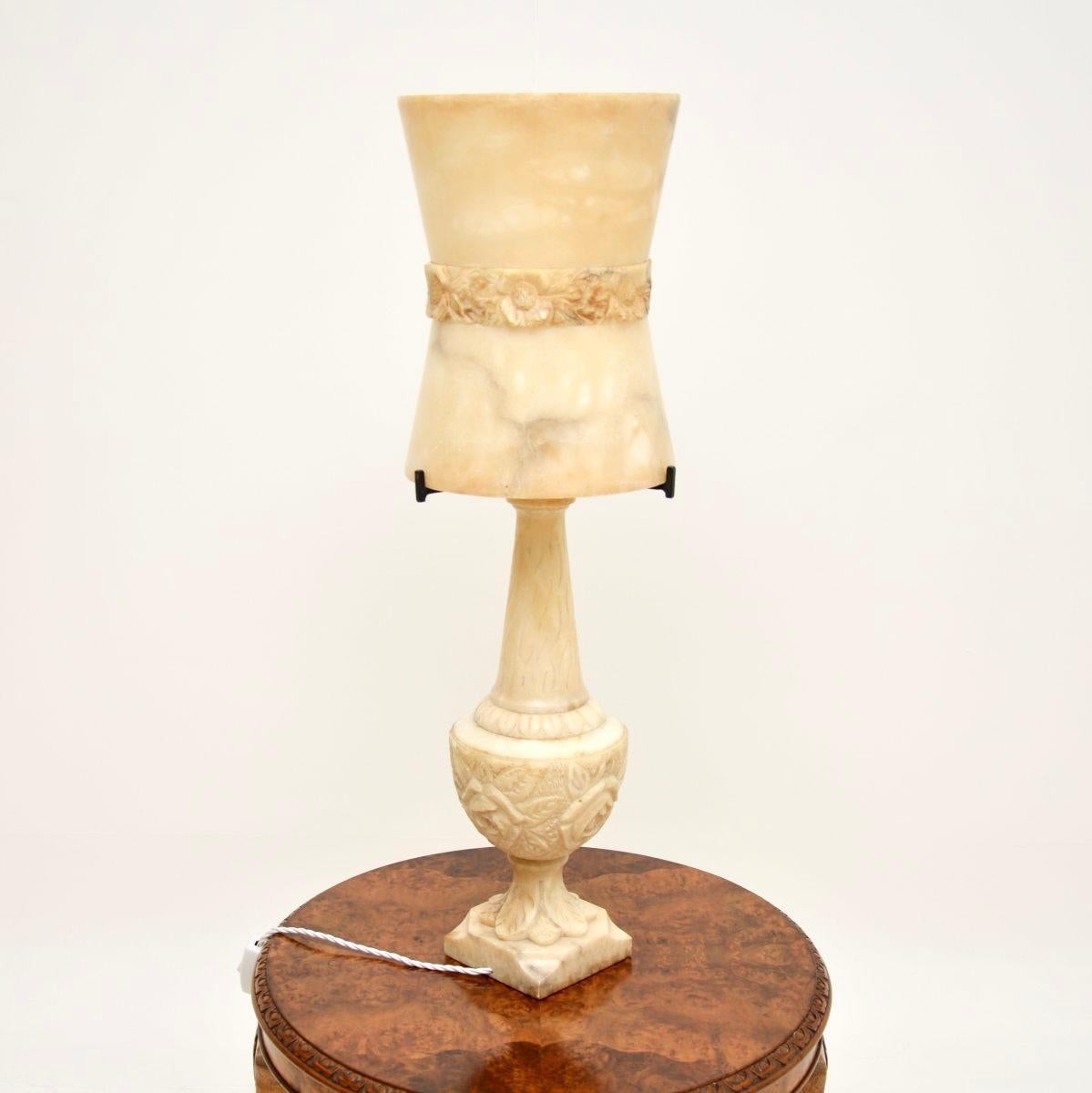 Antique Alabaster Table Lamp at 1stDibs | alabaster lamp vintage ...