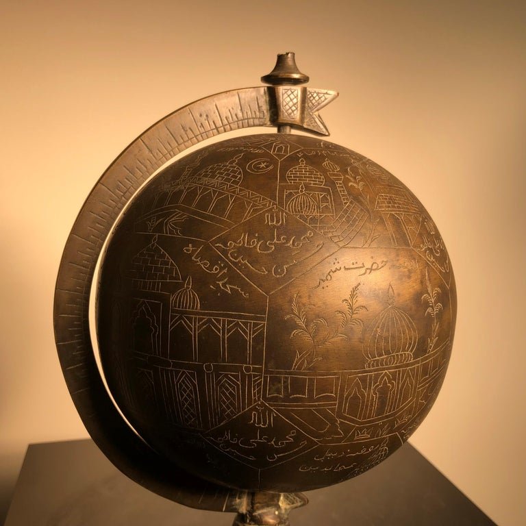 Antique Bronze Celestial Globe Sphere Engraved Holy Islamic Sites ...