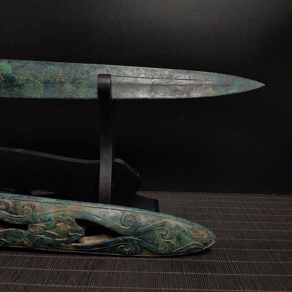 Antique Chinese Bronze Sword with Scabbard and Characters For Sale at ...