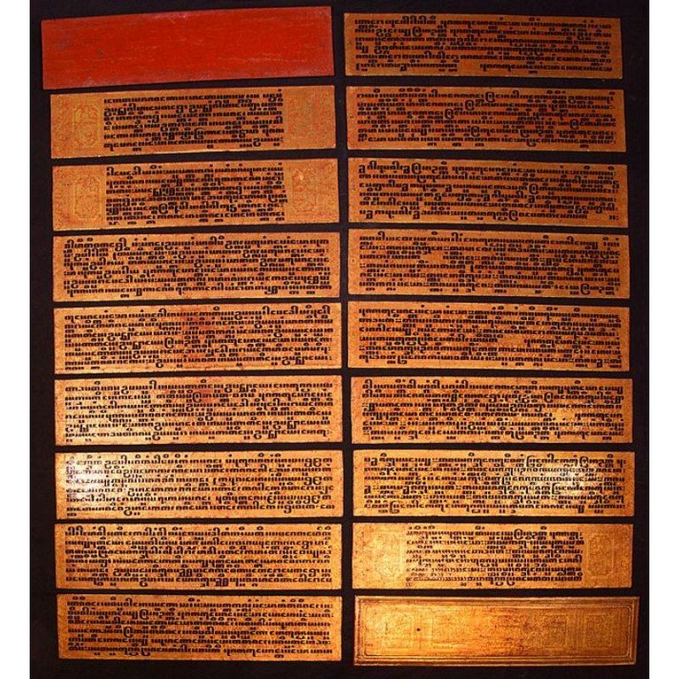 Antique Burmese Manuscript - Kammavaca book from Burma For Sale at 1stDibs
