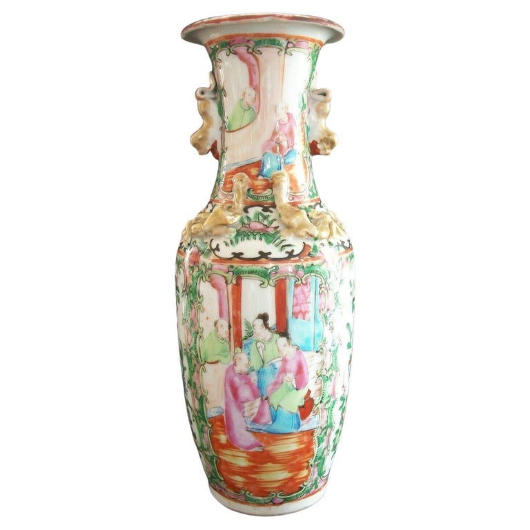 Antique Canton 'Famille Rose' Porcelain Vase, Unsigned, China, 19th ...