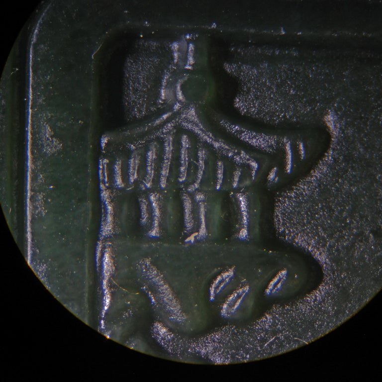 Antique Carved Black Nephrite Jade Tablet Qing Dynasty Period Untreated ...