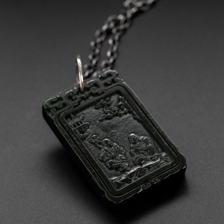 Antique Carved Black Nephrite Jade Tablet Qing Dynasty Period Untreated ...