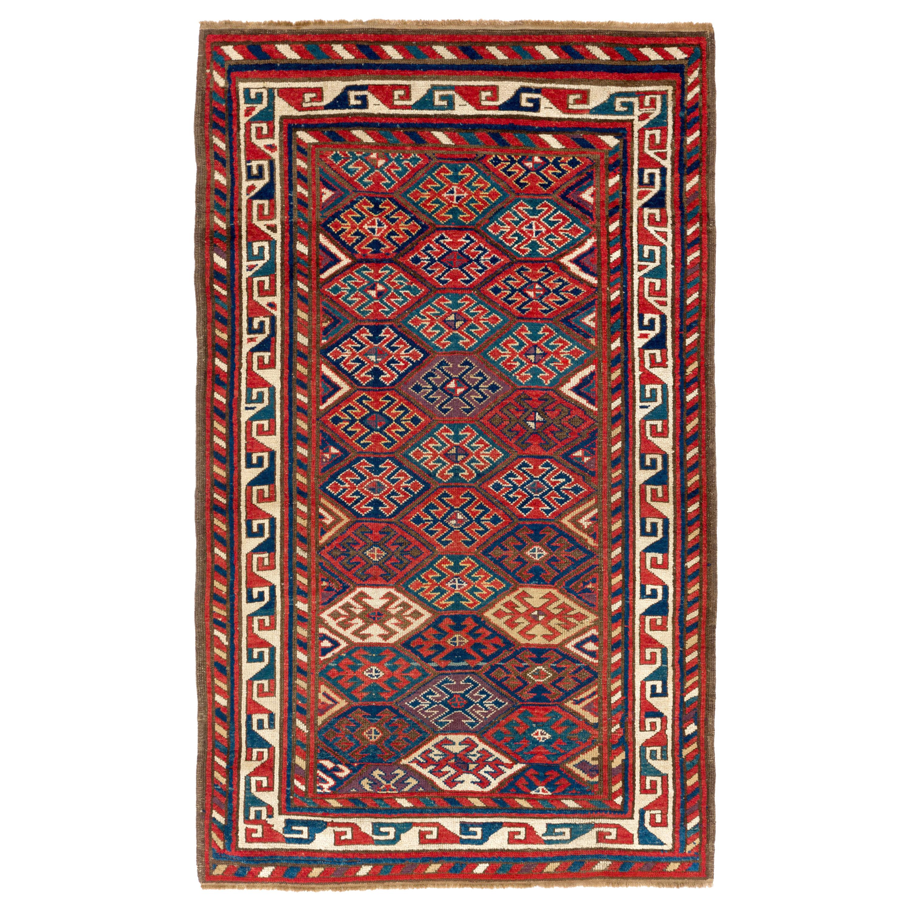 Antique Caucasian Karabagh Rug with Bird Design, circa 1880 For Sale at ...
