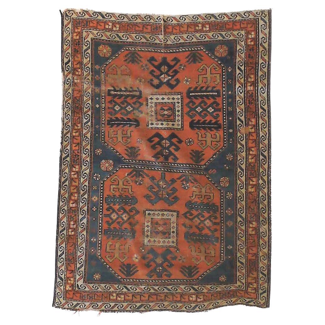 Antique Kurd Oriental Wool Rug Circa 1900 at 1stDibs