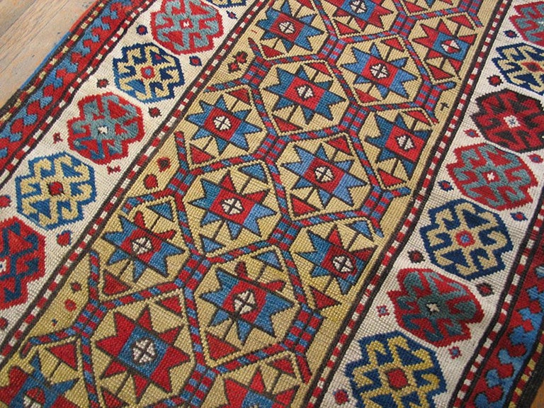 Antique Caucasian-Moghan Rug For Sale at 1stDibs