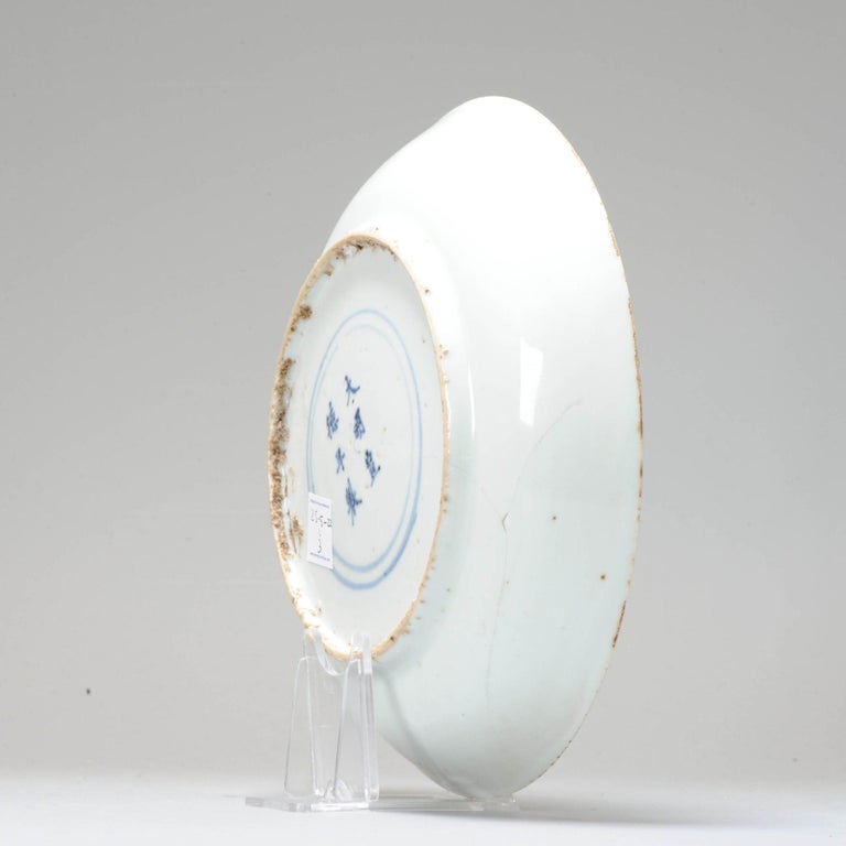 Antique Chinese 16/17C Chinese Porcelain Kraak Wanli Plate Flying Horse For Sale at 1stDibs