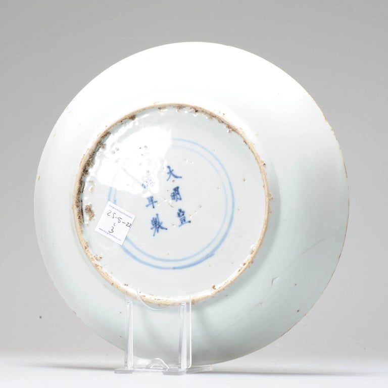 Antique Chinese 16/17C Chinese Porcelain Kraak Wanli Plate Flying Horse ...