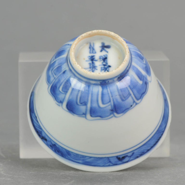 Antique Chinese 17th Century Porcelain Ming China Bowl Twisted Pattern ...