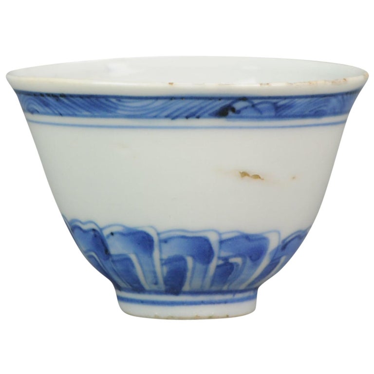 Antique Chinese 17th Century Porcelain Ming China Bowl Twisted Pattern ...