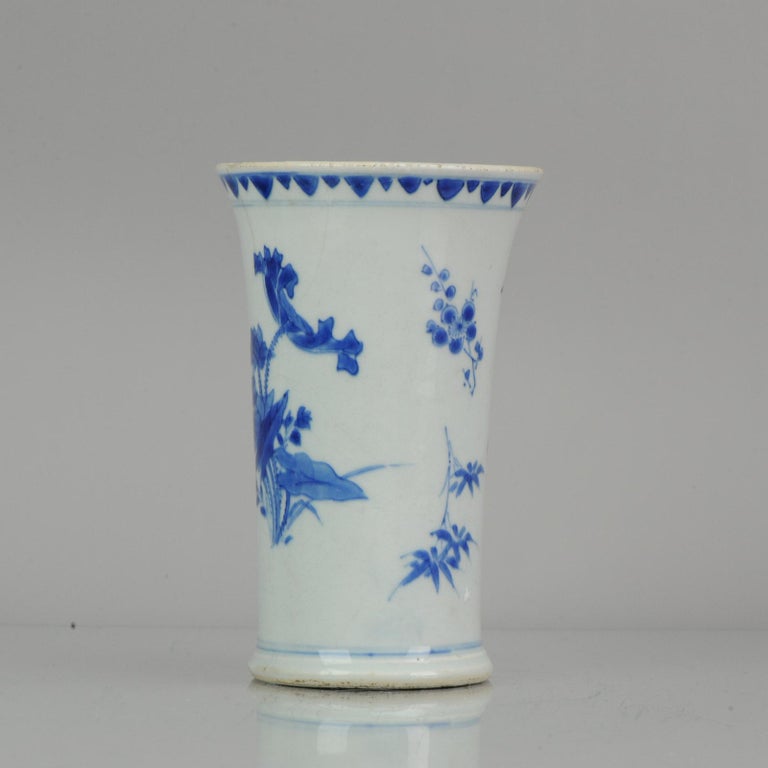 Antique Chinese Transitional China Porcelain Dutch Silver Beaker Shape ...
