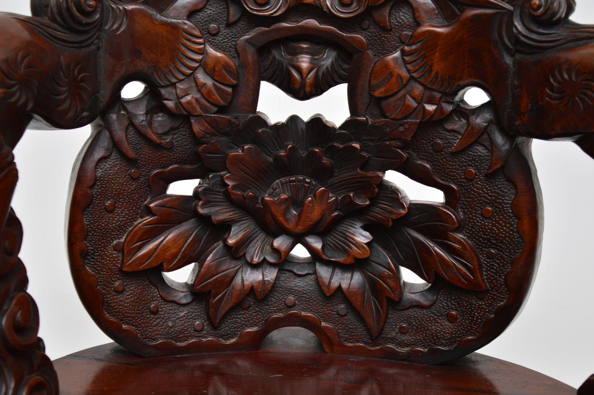 Antique Chinese Carved Hardwood Armchair at 1stDibs