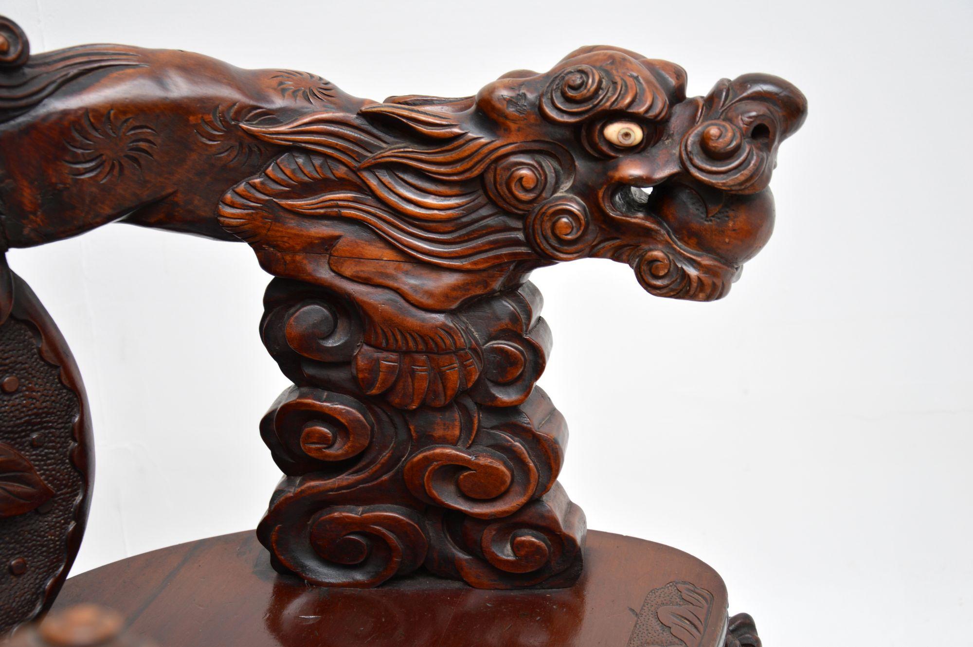 Antique Chinese Carved Hardwood Armchair at 1stDibs