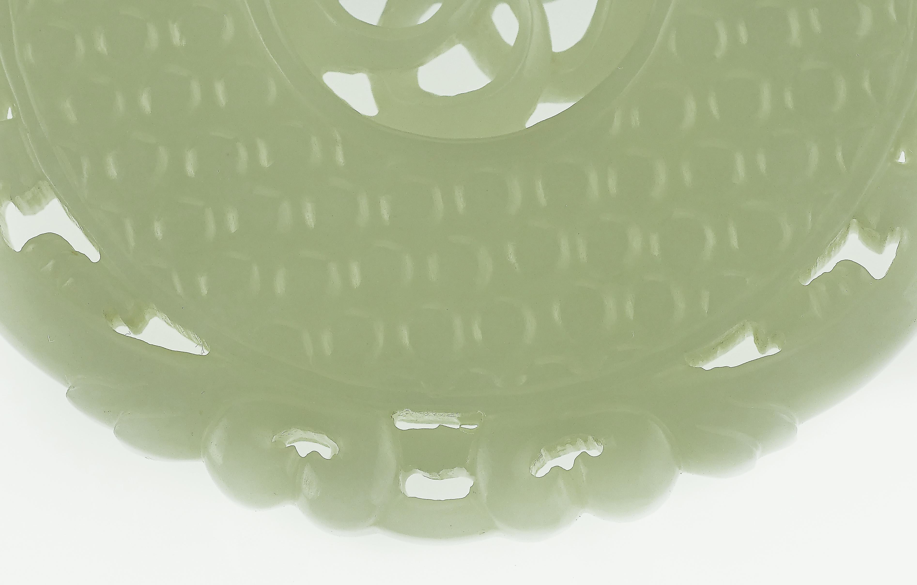 Antique Chinese Carved Nephrite Jade Round Plaque, Flower, Dragon, Chi ...