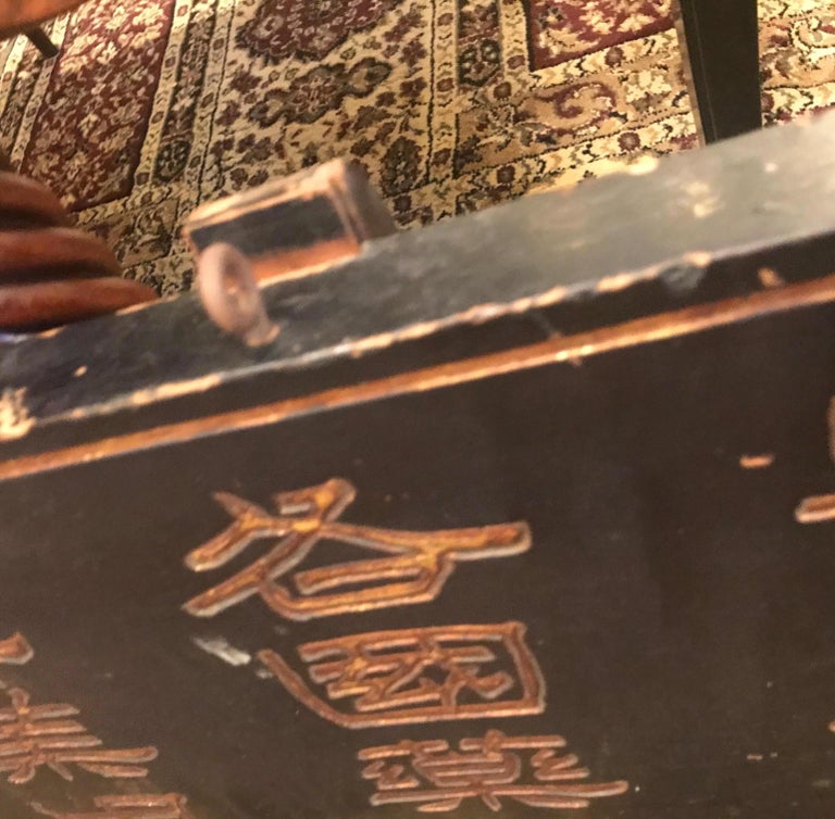 Antique Chinese Carved Wood Trade Sign For Sale at 1stDibs