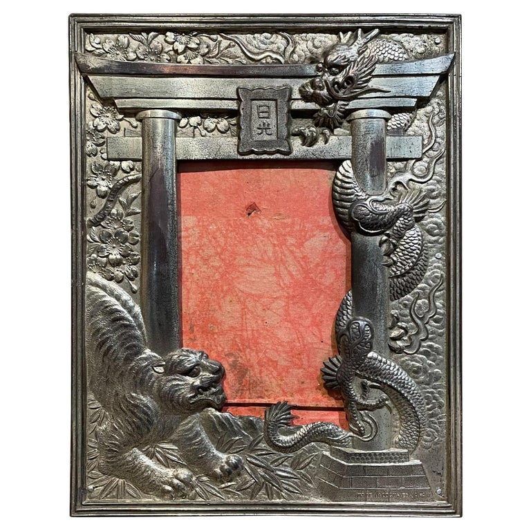 Antique Chinese Export Silver Picture Frame Serpent Dragon Design ...