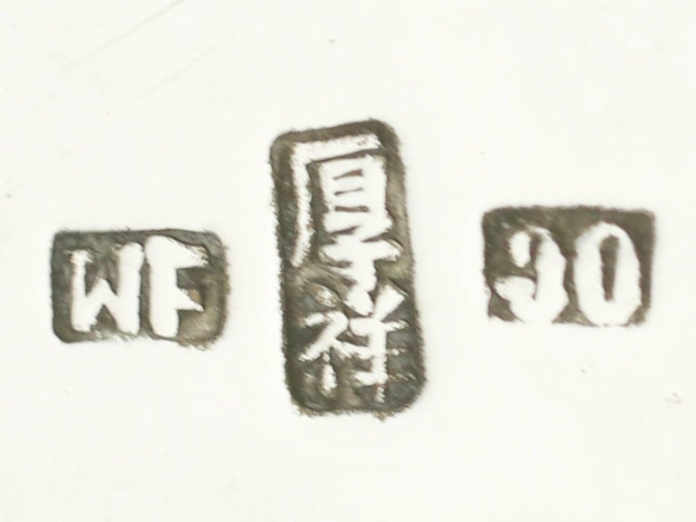 20th Century Antique Chinese Export Silver Salver by Wing Fat Circa ...