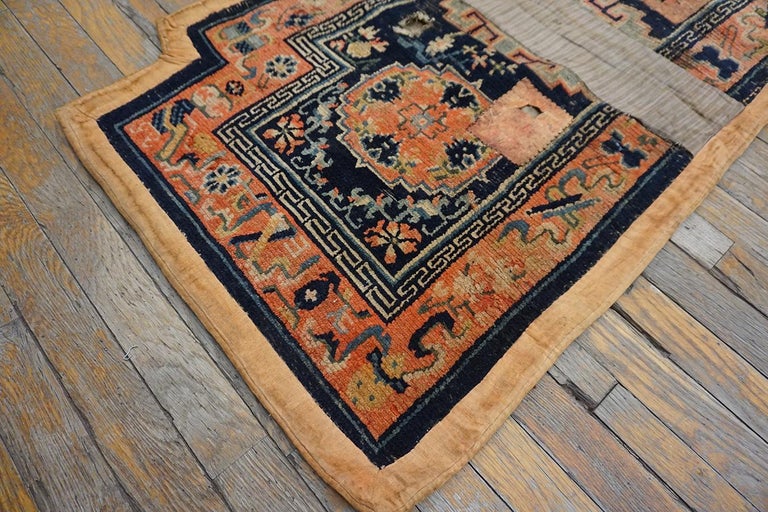 Antique Chinese Horse Cover For Sale at 1stDibs