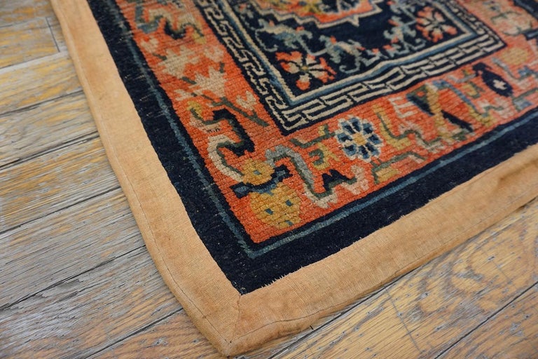 Antique Chinese Horse Cover For Sale at 1stDibs