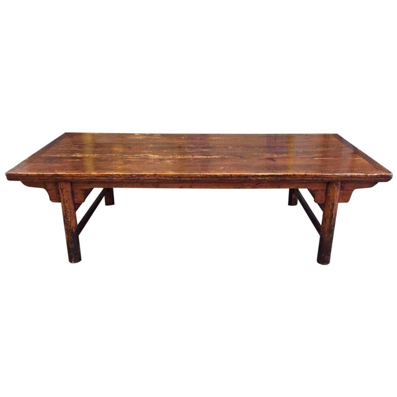 Chinese Huanghuali Low Circular Table For Sale at 1stDibs