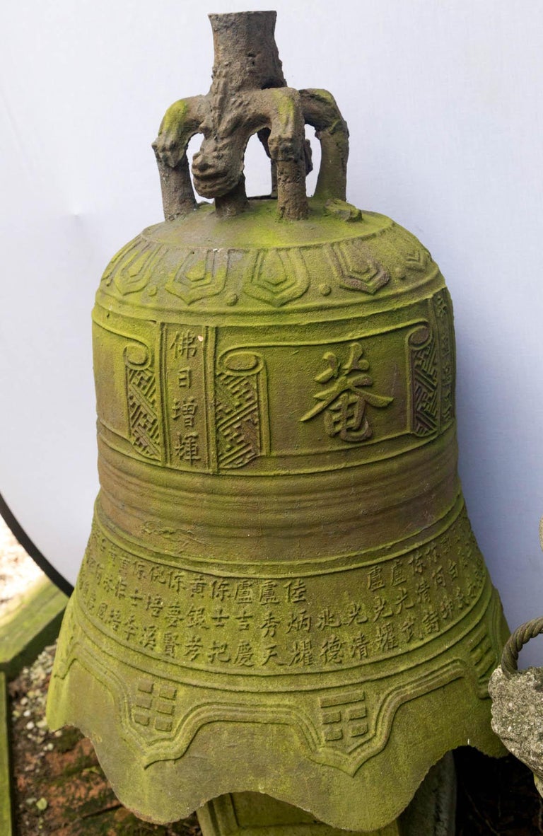 Antique Chinese Iron Bell For Sale at 1stDibs | antique chinese bell ...