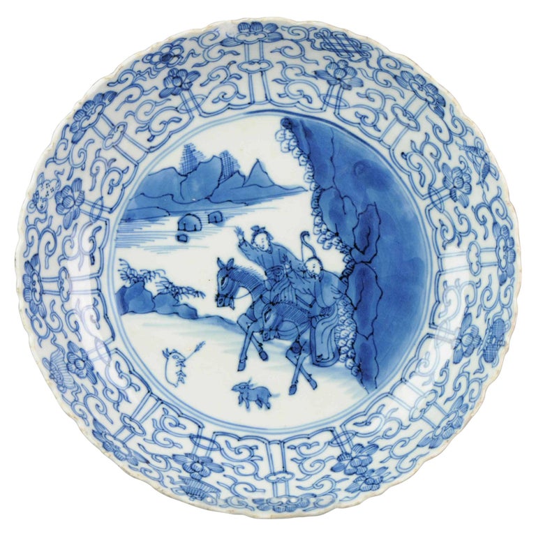 Antique Chinese - Kangxi - Hunter Plate - Porcelain - Chenghua - Qing ...