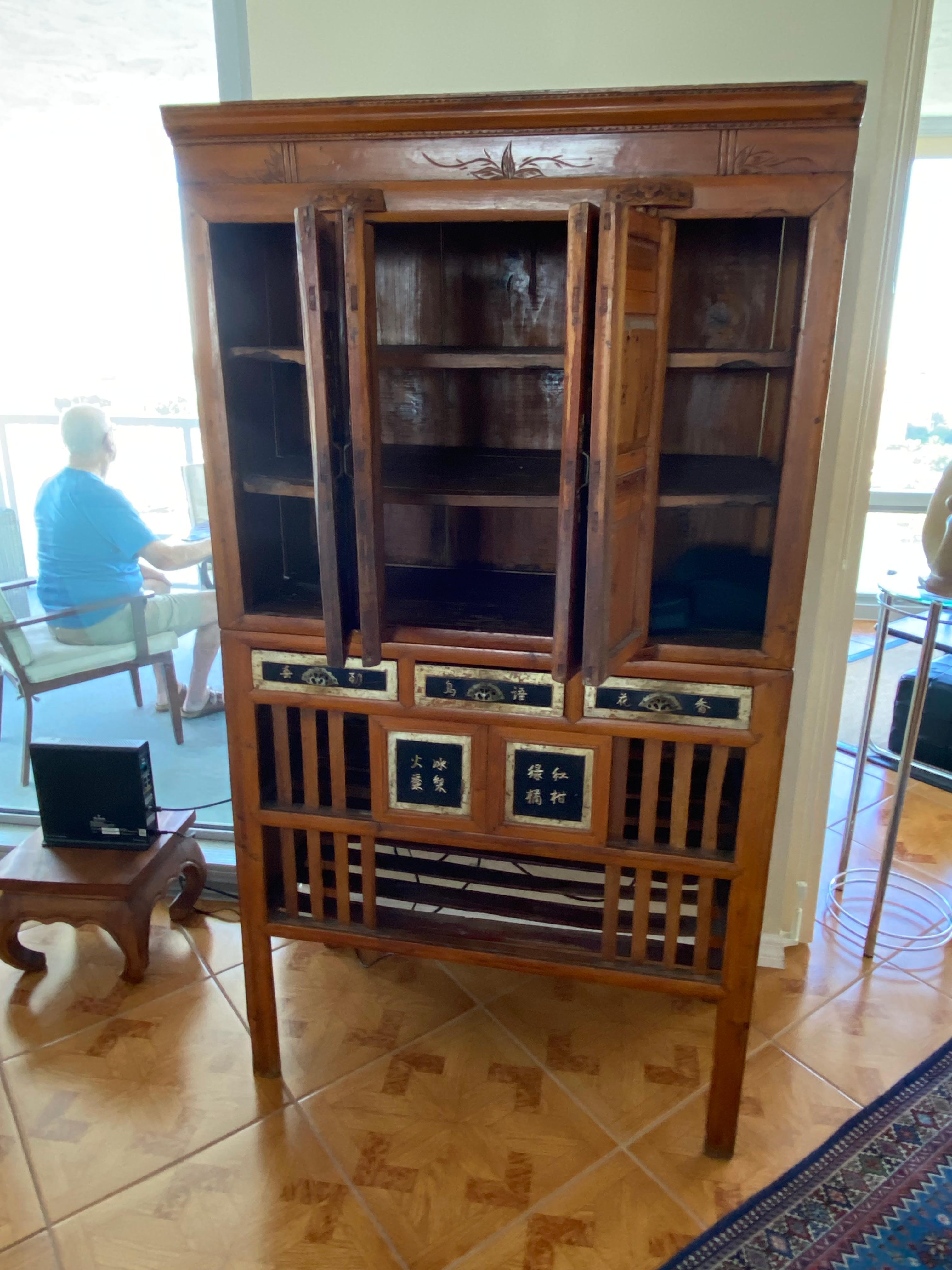 Antique Chinese Kitchen Cabinet For Sale at 1stDibs
